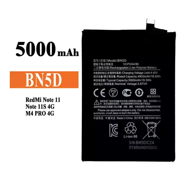 バッテリー BN5D 対応 Xiaomi RedMi Note 11 / Note 11S 4G / M4 PRO 4G ...