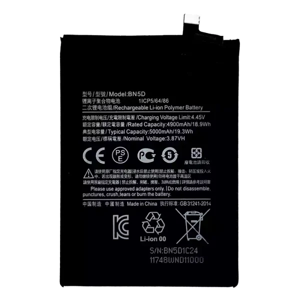 バッテリー BN5D 対応 Xiaomi RedMi Note 11 / Note 11S 4G / M4 PRO 4G ...
